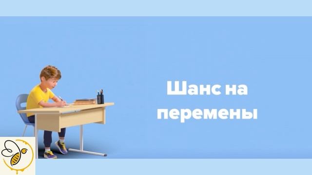 Лилия Волкова «Театр Хамелеон» (буктрейлер)