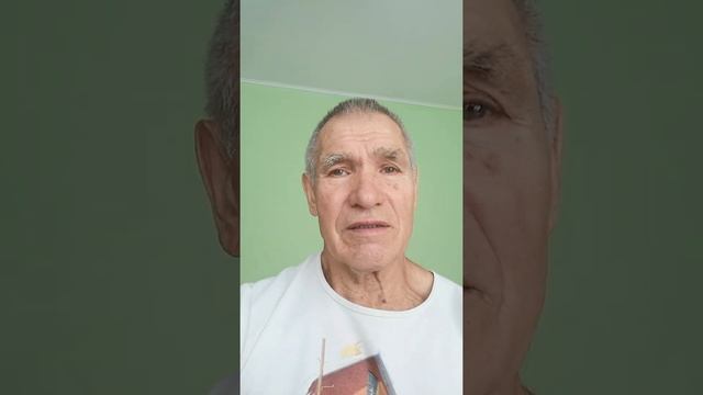 Дорофеев В.Г. Поэма о сотворении мира. Глава 4.