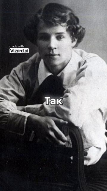 Хулиган и его поэзия_ неожиданные моменты