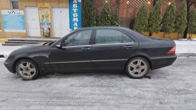 Mercedes S class w220  long 4wd eva коврики в салон evabel.ru 88002224845