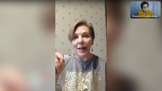 Инструменты личностного роста .