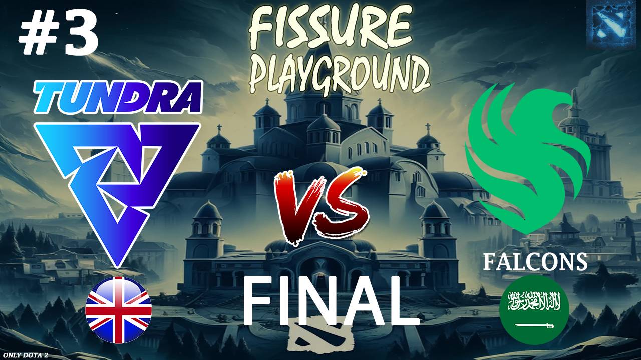 СЛАРДАР ДЛЯ АМАРА! | Tundra vs Falcons #3 (BO5) FINAL | FPG Belgrade 2025
