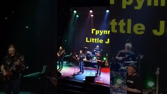 Наше выступление на юбилейном концерте группы "Дисциплина". 19 марта 2023 г. , г. Ижевск