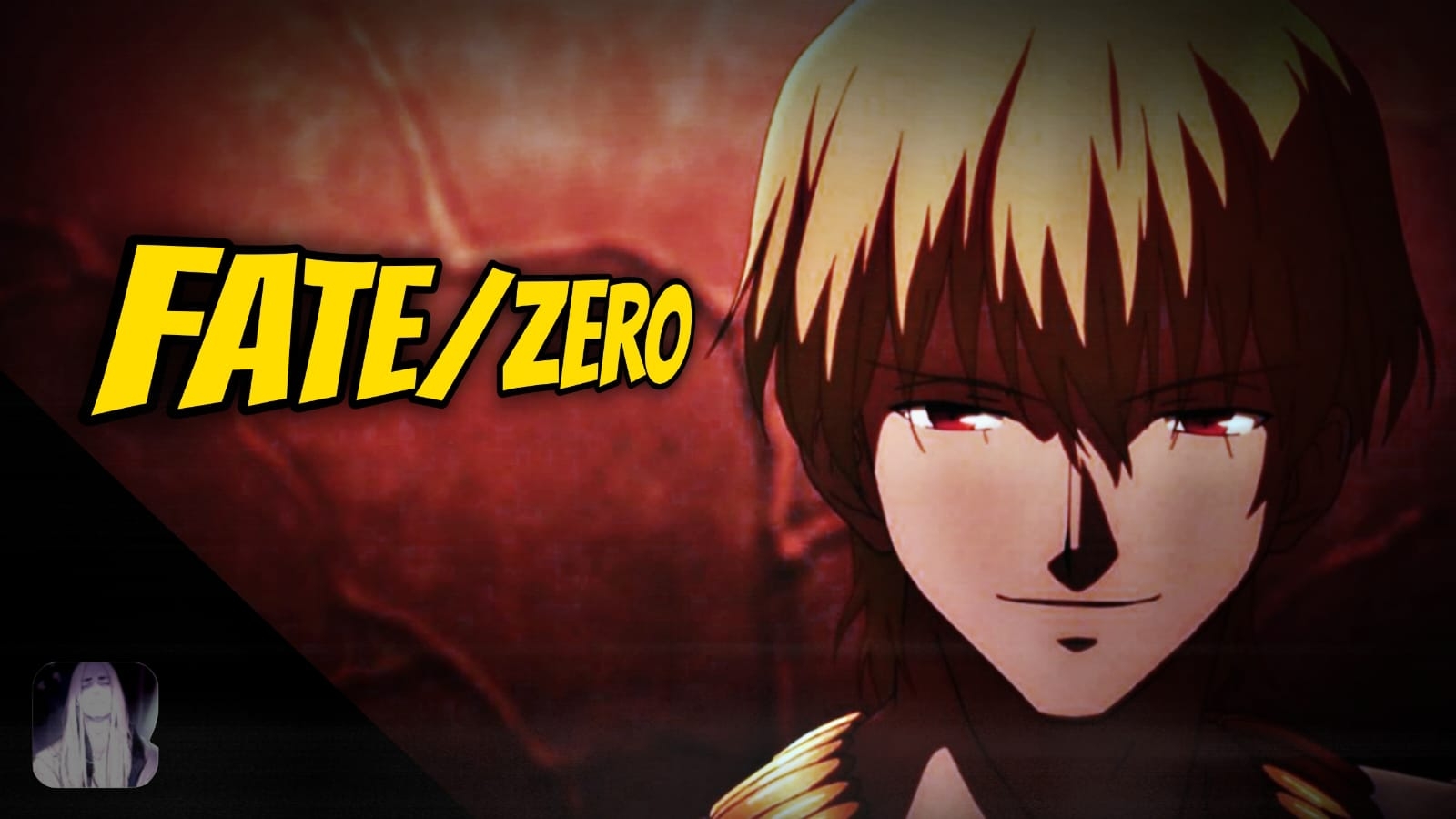 Аниме Обзор. Судьба/Начало