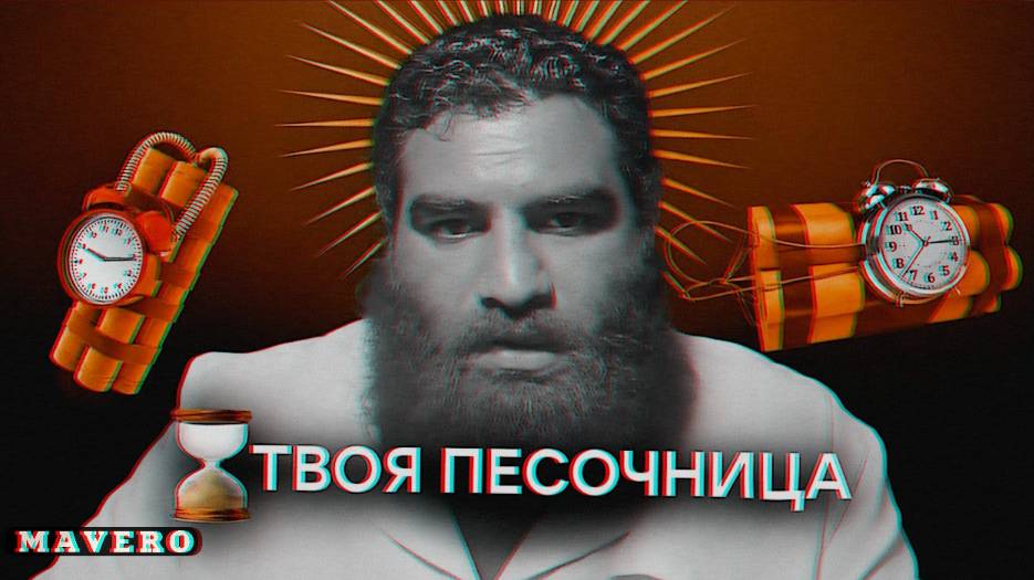 💥Не Ищи Лучший Момент! Выбери что-то Одно | АРСЕН МАРКАРЯН #арсенмаркарян #гурумира