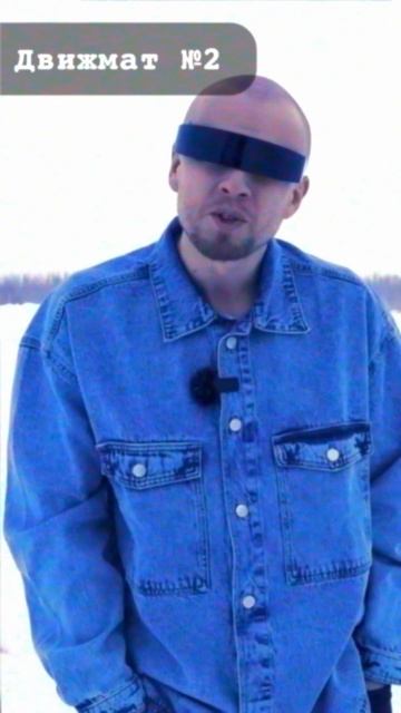 Мир не так уж и прост, дружок-пирожок [Движмат]