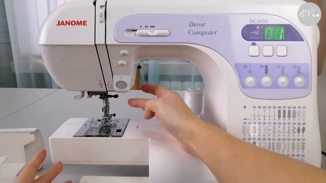 Как выбрать швейную машинку