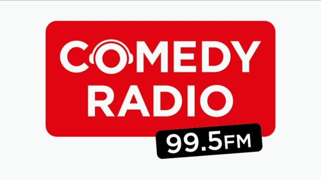 Послерекламные заставки радиостанций Нижнего Новгорода