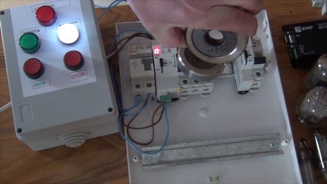 автоматический выключатель AVERES