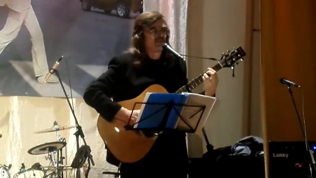 Beatles "Her Majesty" (Goose)