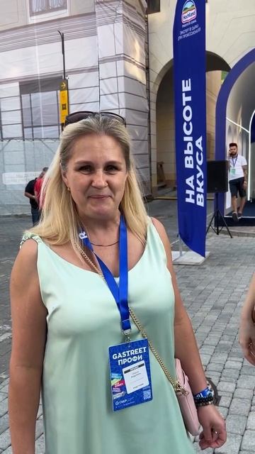 Ольга, директор Кафе «Андерсон», город Пушкин