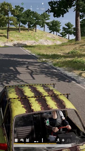 Очередное неудачное преследование