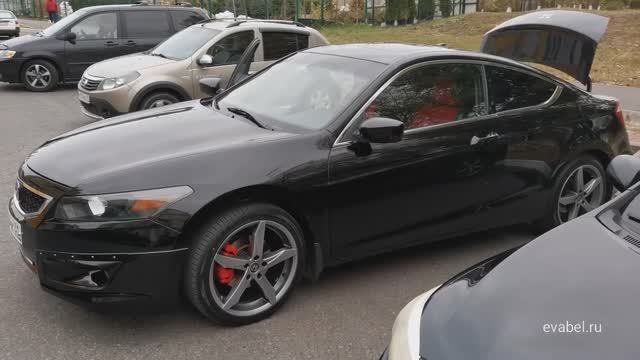 Honda Accord купе 8е поколение eva коврики в салон и багажник evabel.ru 88002224845