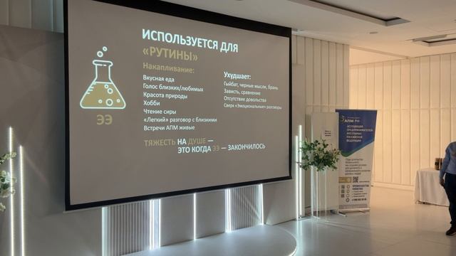 2025 Энергетическая бедность и богатство в Исламе