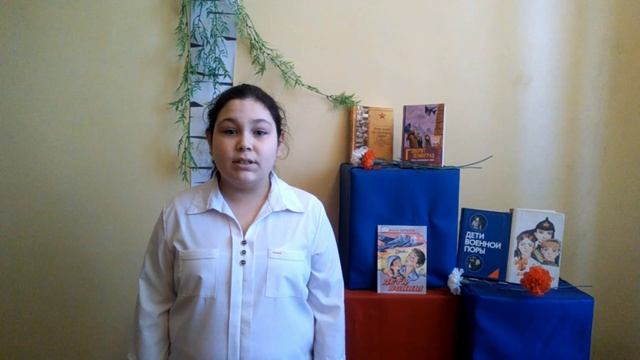 Стихотворение Девять страничек. Степура Настя