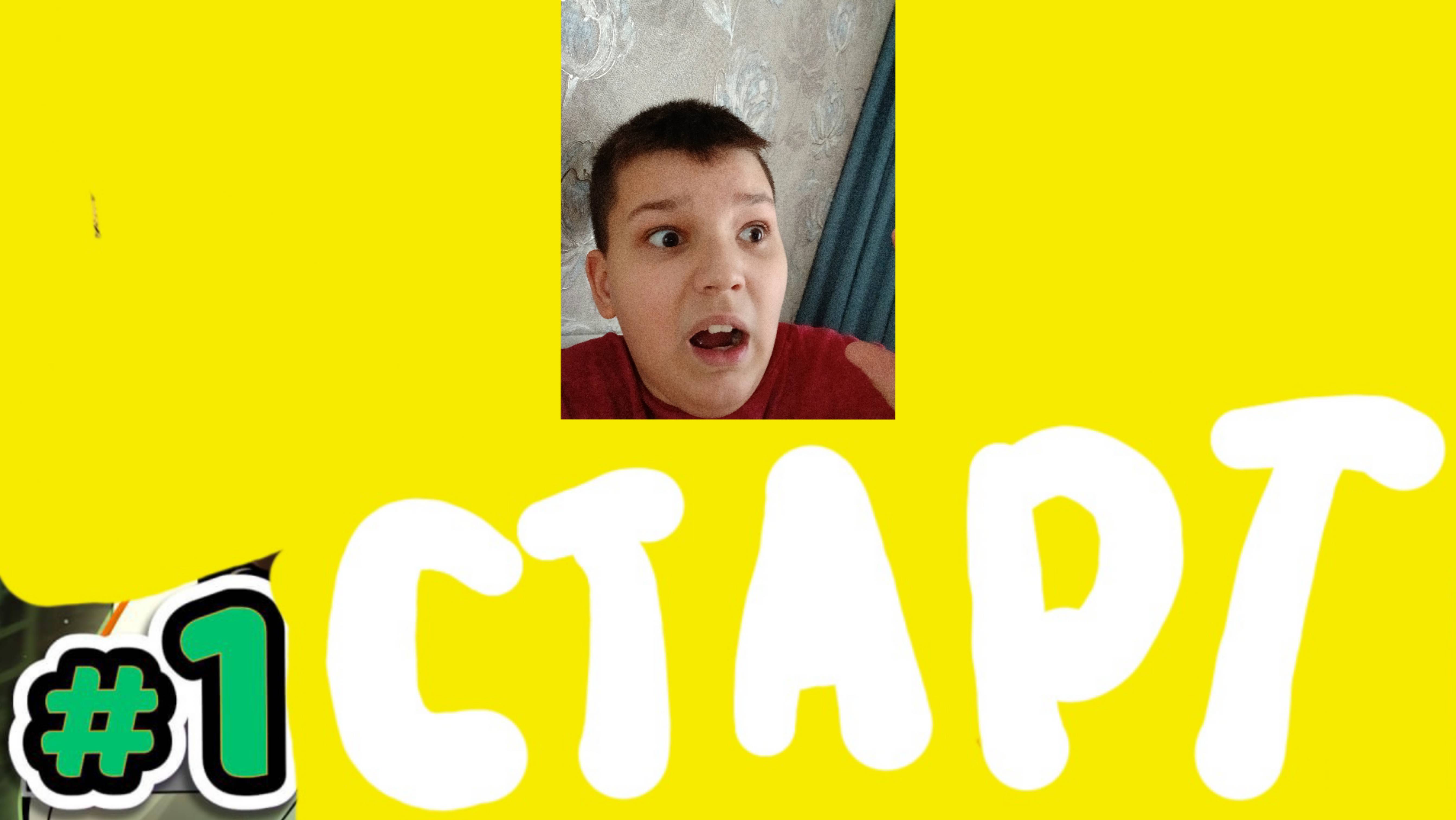 Lp. Страшный Отель #1 СТРАШНАЯ ИСТОРИЯ [Началось] • Roblox