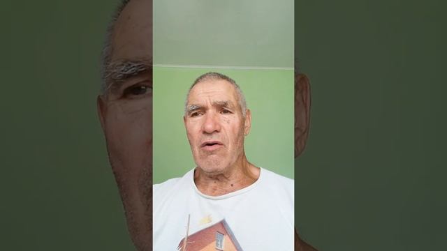 Дорофеев В.Г. Исход, ч  13 Выход из Египта