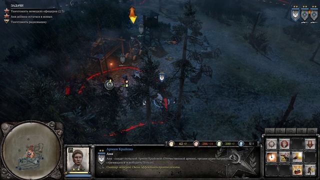 Company of Heroes 2 Прохождение на русском №8 В тылу врага