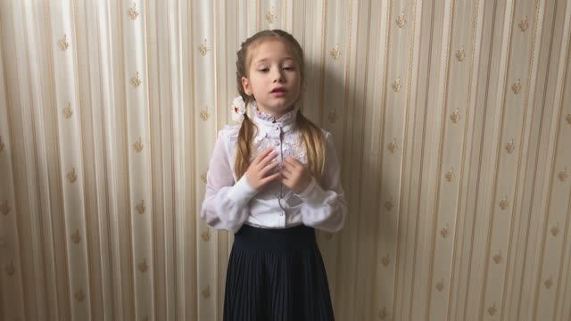 Читает Скурихина Маша