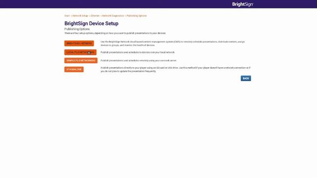 Первоначальная настройка плеера BrightSign 3 серии