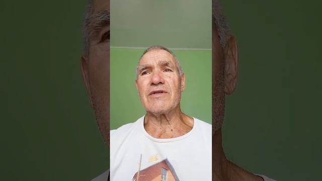 Дорофеев В.Г. Исход, ч 11