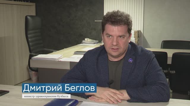 «Частная медицина»