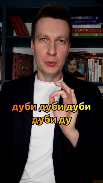 Скороговорки, которые сведут с ума