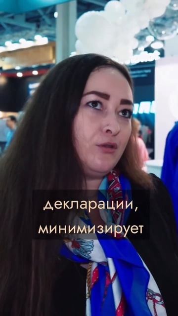 Екатерина, ЦЕХ 85, ресторан Faces