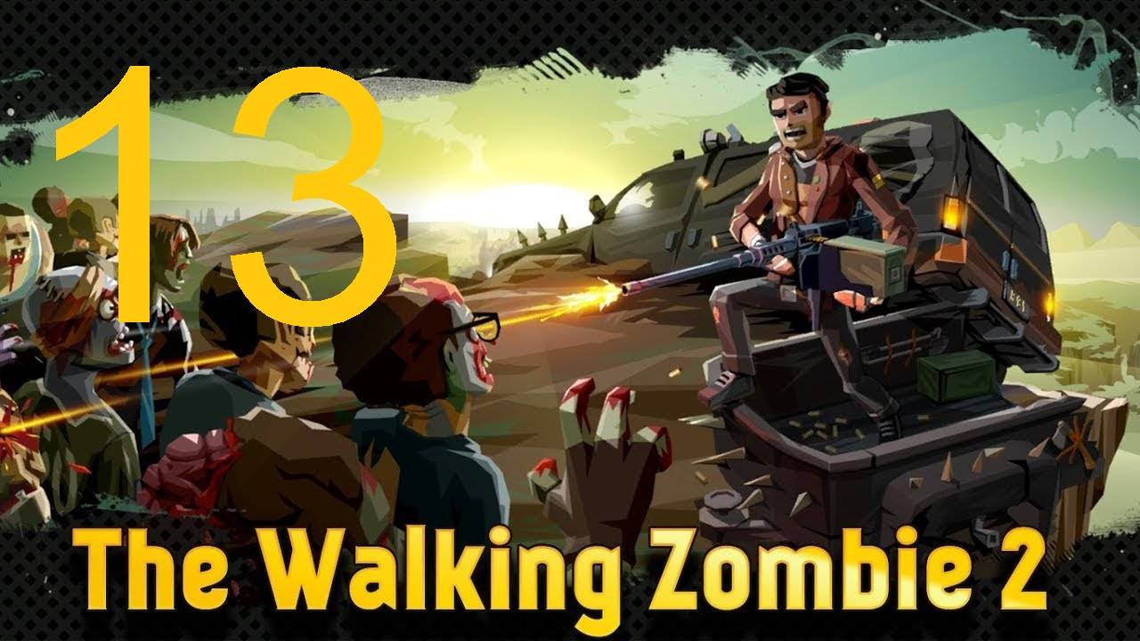 #13 The walking zombie 2 прохождение. Исправление линии времени 1