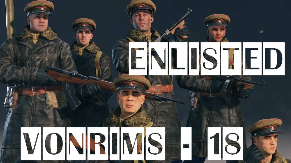 Enlisted № 18 (ЛУННЫЙ НОВЫЙ ГОД)