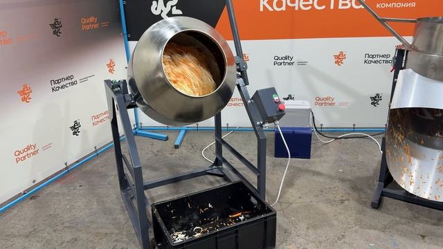 Смеситель SMS100 для пищевой промышленности и других отраслей.