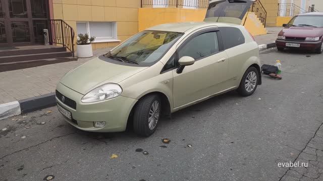 Fiat Punto 3е поколение eva коврики в салон и багажник evabel.ru 88002224845