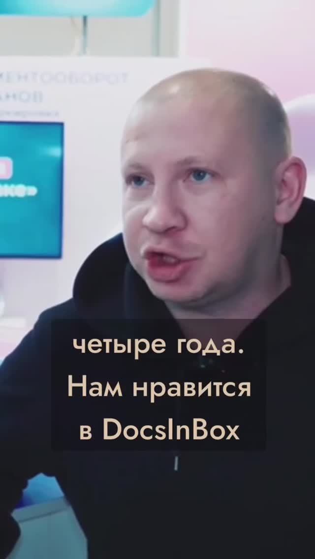 Александр, Руководитель закупками в сети ресторанов «Много лосося»