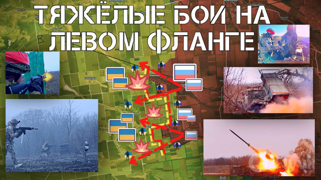 Тяжёлые бои под Покровском.Продвижение ВСРФ на Краснолиманском участке.СВО.Военные сводки 03.02.25