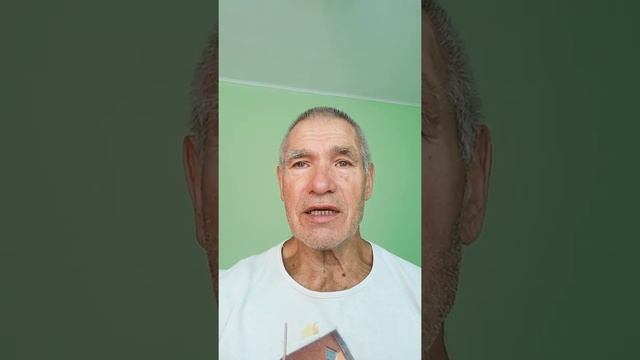 Дорофеев В. Г. Поэма о сотворения мира. Глава 7 часть 14.