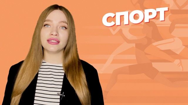 Школа Тик-Тока