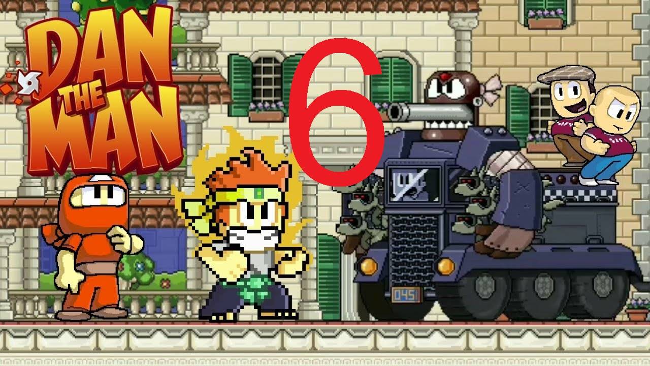 #6 Dan The Man Дэн зе мен. 8-2-2. Король с дрянным замком