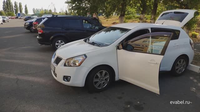 Pontiac Vibe 2е поколение eva коврики в салон и багажник evabel.ru 8800-222-48-45