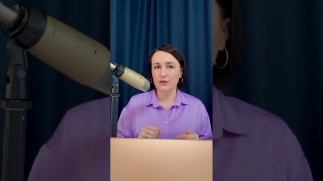 ИСКРЕННЯЯ ПОДДЕРЖКА ИЛИ ПРЕНЕБРЕЖЕНИЕ ТВОИМИ ЧУВСТВАМИ