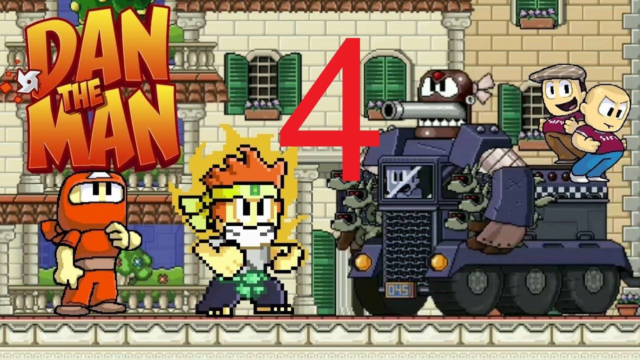 #4 Dan The Man Дэн зе мен.8-1-3 Битва с боссом.