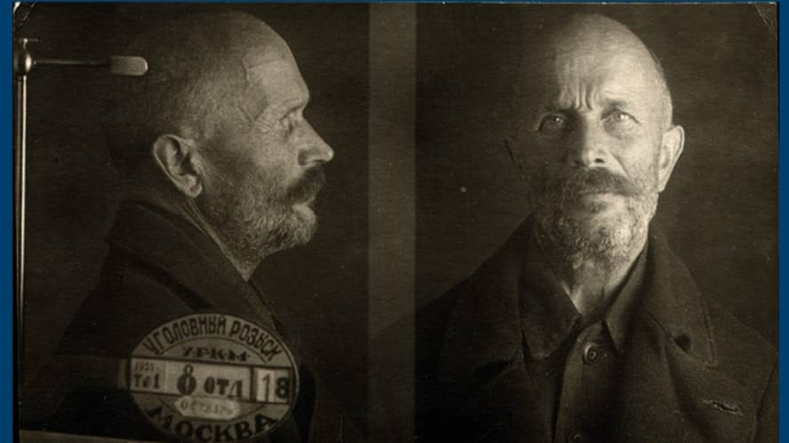 Лекция историка С. В. Волкова "Офицеры Великой войны в жерновах репрессий".