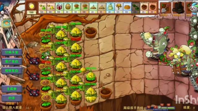 что? есть зомбосс и редактор своих уровней?