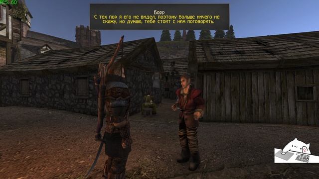 Архолос | Мечник ловкач | 9