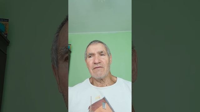 Дорофеев В.Г. Исход, ч 4