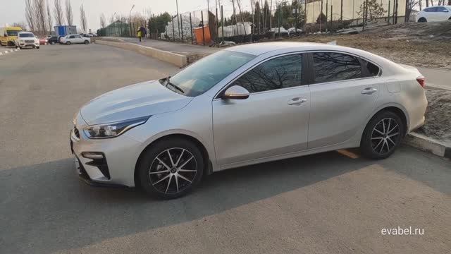 Отзывы о eva ковриках Kia Cerato 4е поколение eva коврики в салон evabel.ru 88002224845