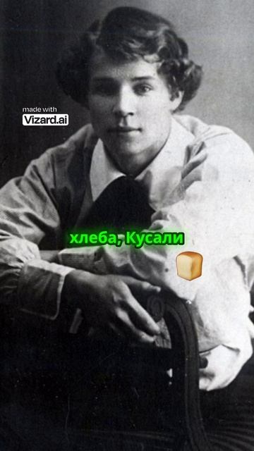 Смешные моменты из жизни хулигана