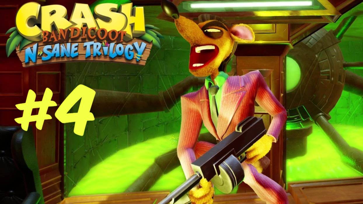 Пинстрайп Потору! - Crash Bandicoot N. Sane Trilogy Прохождение #4
