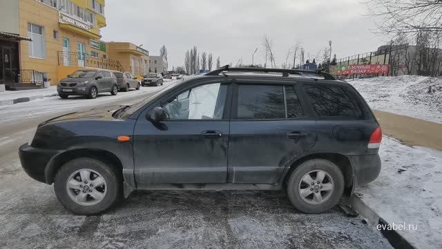 Hyundai Santa Fe Classic eva коврики в салон evabel.ru 88002224845