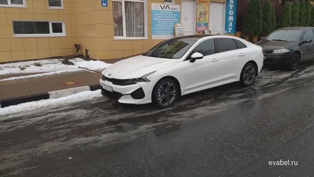 Kia K5 eva коврики в салон и багажник evabel.ru 88002224845