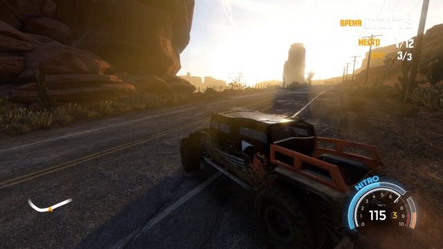 FlatOut 4 - Звёздный кубок "В сумерках" ( 1 -2 этапы)